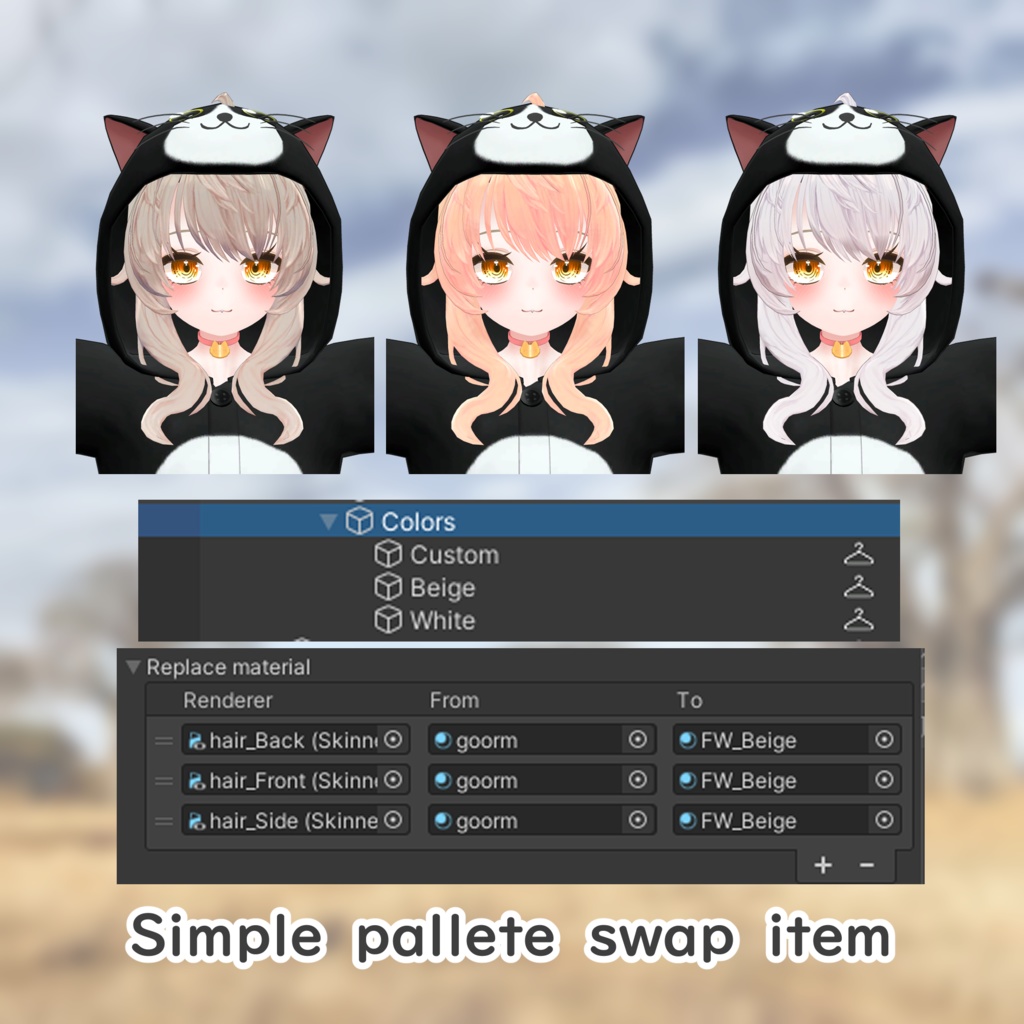 (Free) One-Click Inventory - goorm - BOOTH