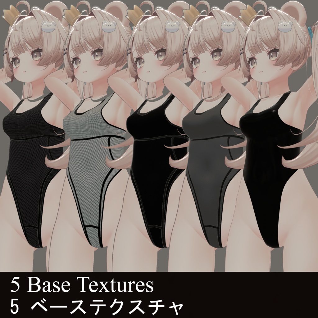 Hi-Cut Bodysuit for Milfy/ミルフィ - keissen - BOOTH