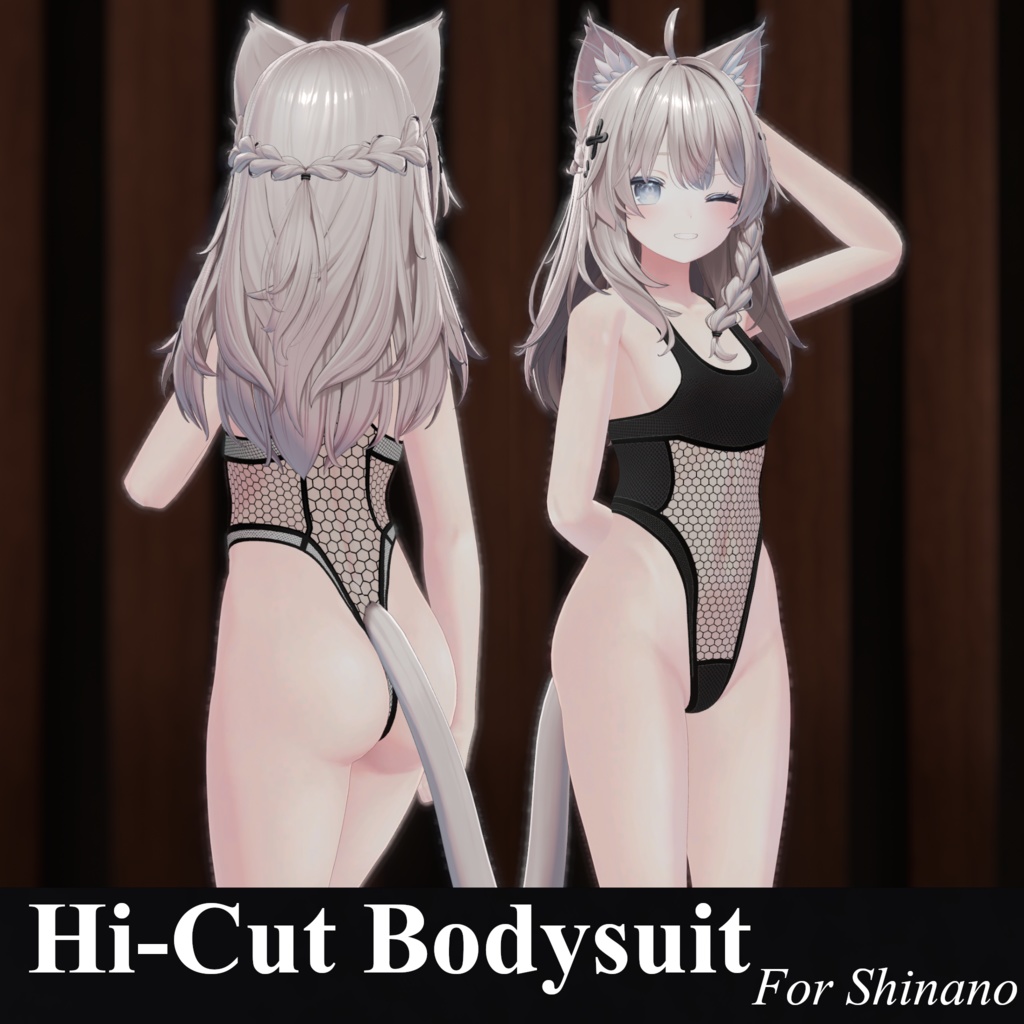 【4アバター】 Hi-Cut Bodysuit - keissen - BOOTH