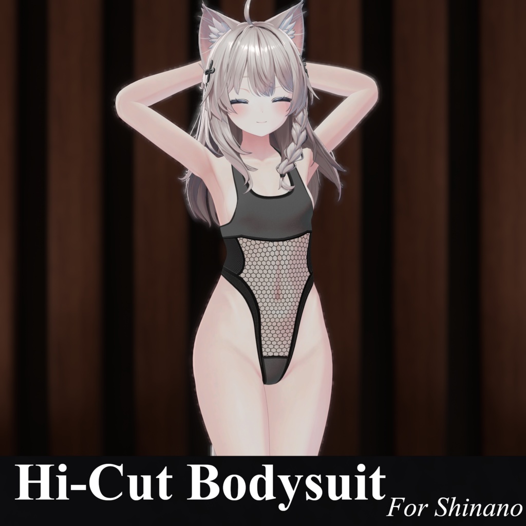 【4アバター】 Hi-Cut Bodysuit - keissen - BOOTH
