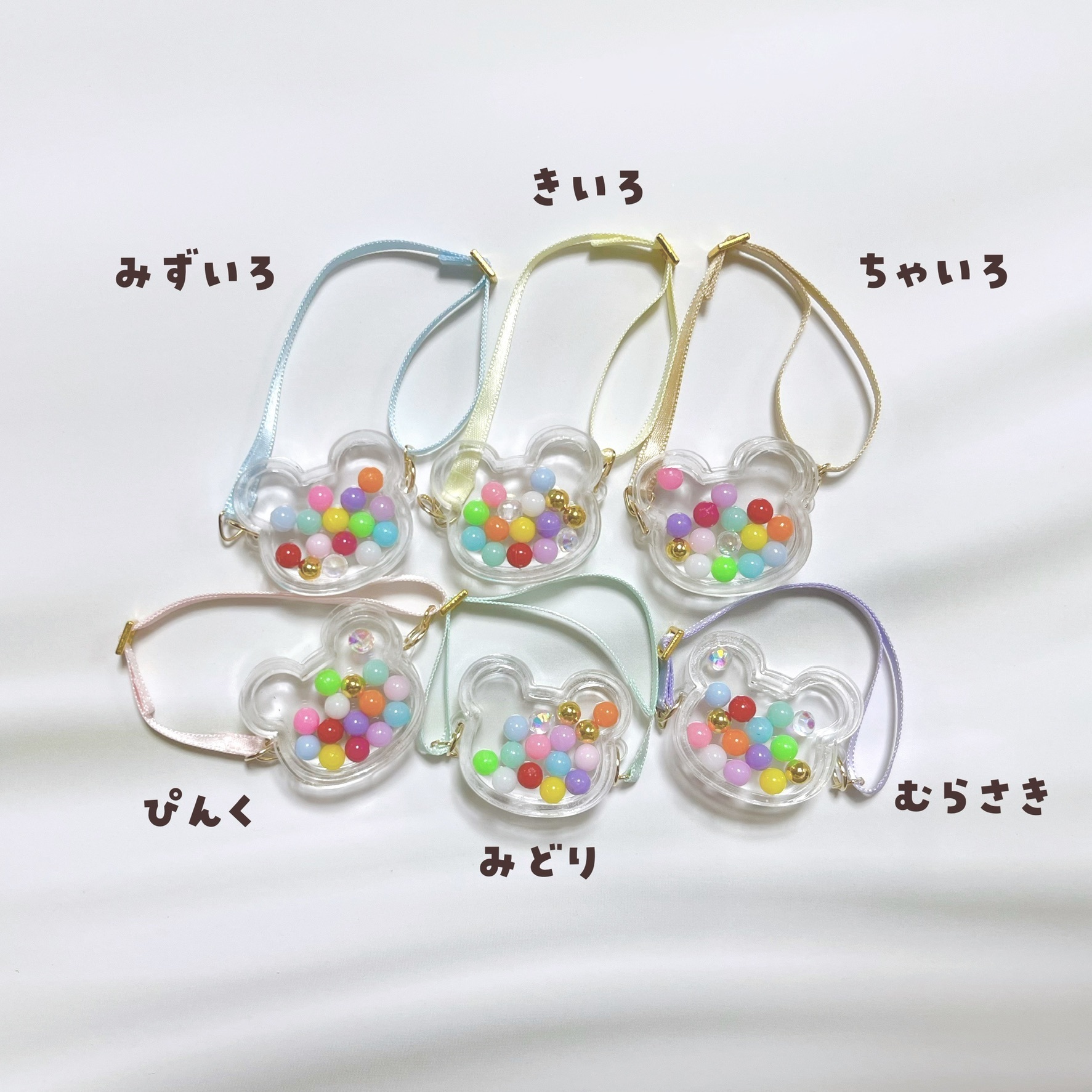 シャカシャカくまバッグ - comodo - BOOTH