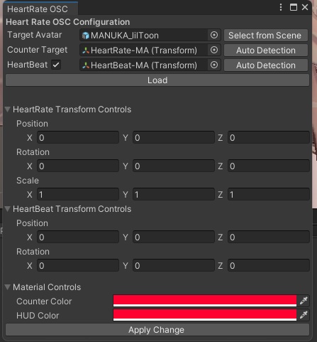 【VRCFury|MA 対応】HeartRate OSC - selees824 - BOOTH