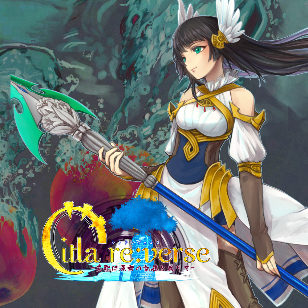 Citla Re:verse -Booth editon-【デジタル版】 - WAVE - BOOTH