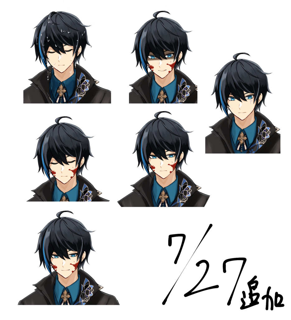 【TRPG】立ち絵素材_男_ファンタジー【ゲーム制作】7/27更新 - woda - BOOTH