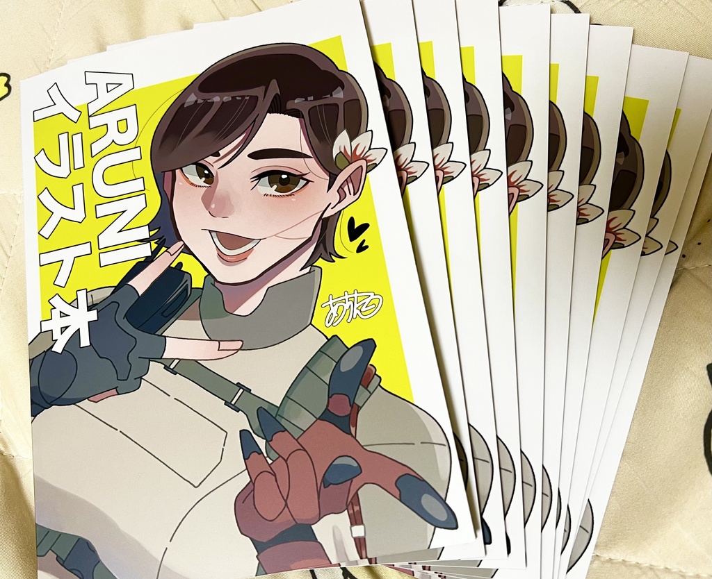 ARUNIイラスト本 - arinko-rinrin - BOOTH