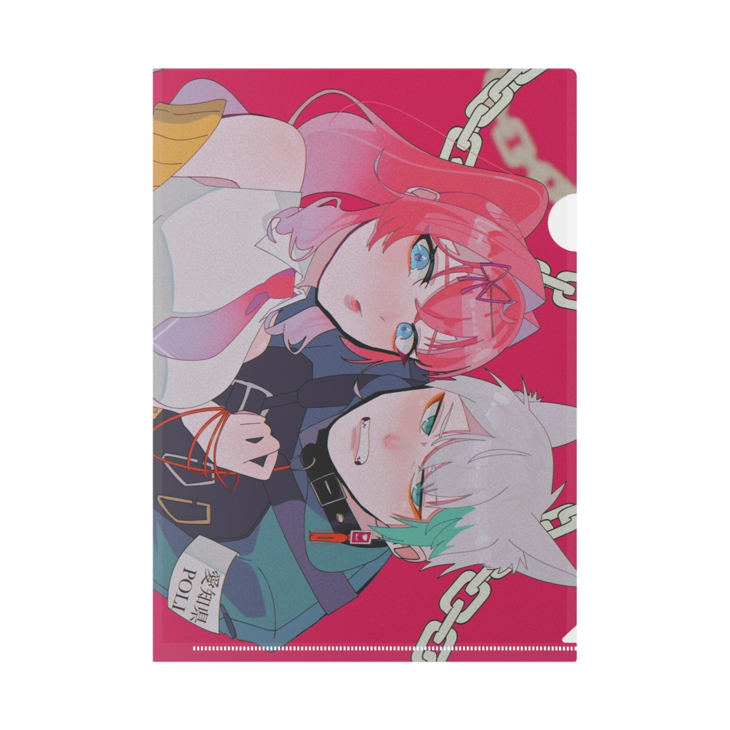 月羽るみん×翠月じゅんぺー クリアファイル - arinko-rinrin - BOOTH