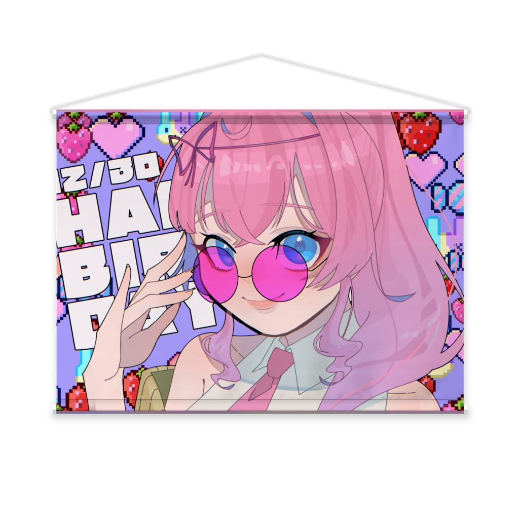 月羽るみん タペストリー 紫 - arinko-rinrin - BOOTH