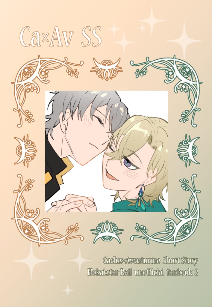 Ca×Av SS - shima - BOOTH