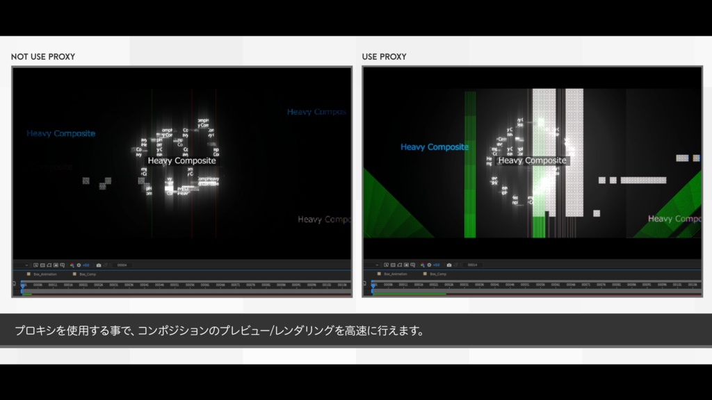 [After Effects Script] Proxy Setter - hatino - BOOTH