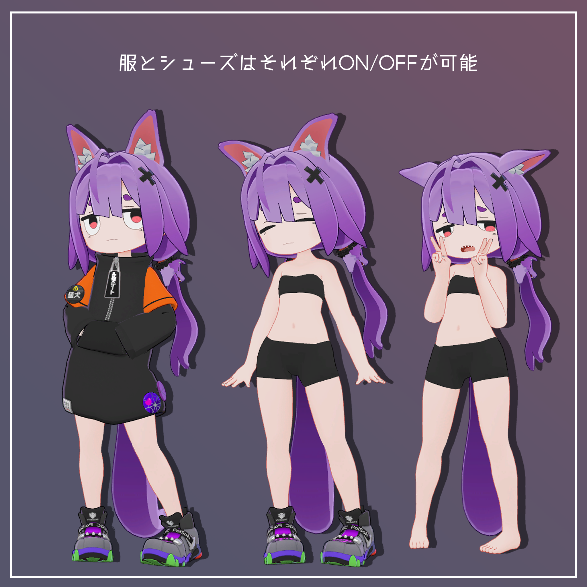 【オリジナル3Dモデル】るるこ -RuRuKo- - ayashiisoshiki - BOOTH