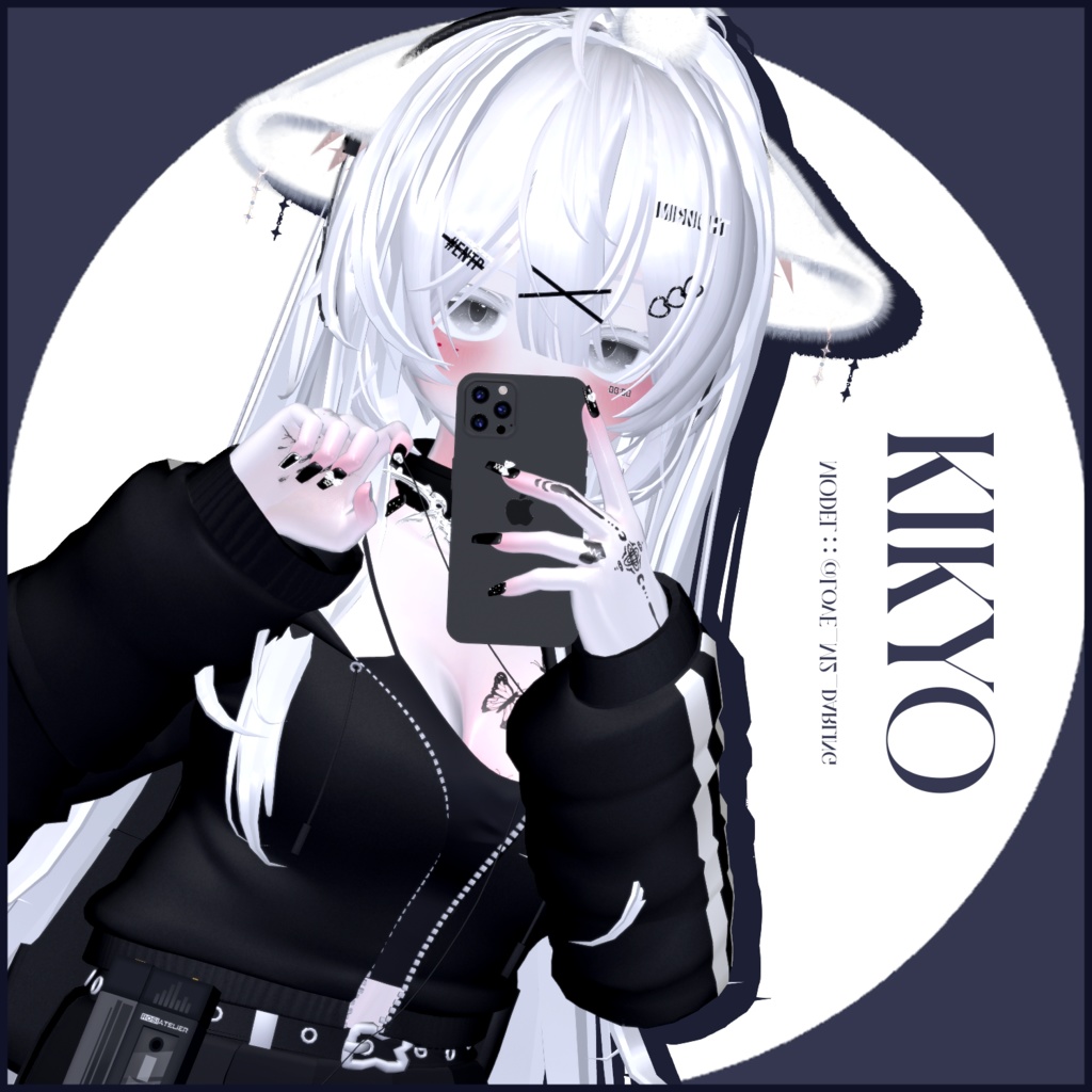 [無料] iphone 14 pro - PURU:PURU - BOOTH