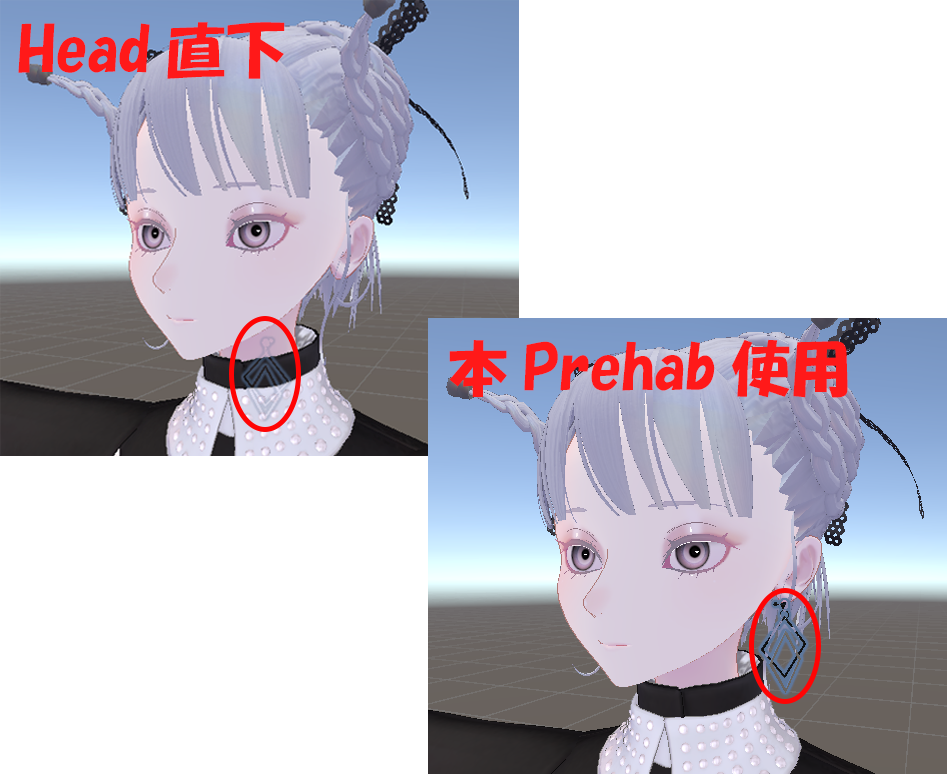 【VRC想定・無料】MA対応・イヤリング簡単着用Prefab（4アバター対応） - popup-poppo-shop - BOOTH