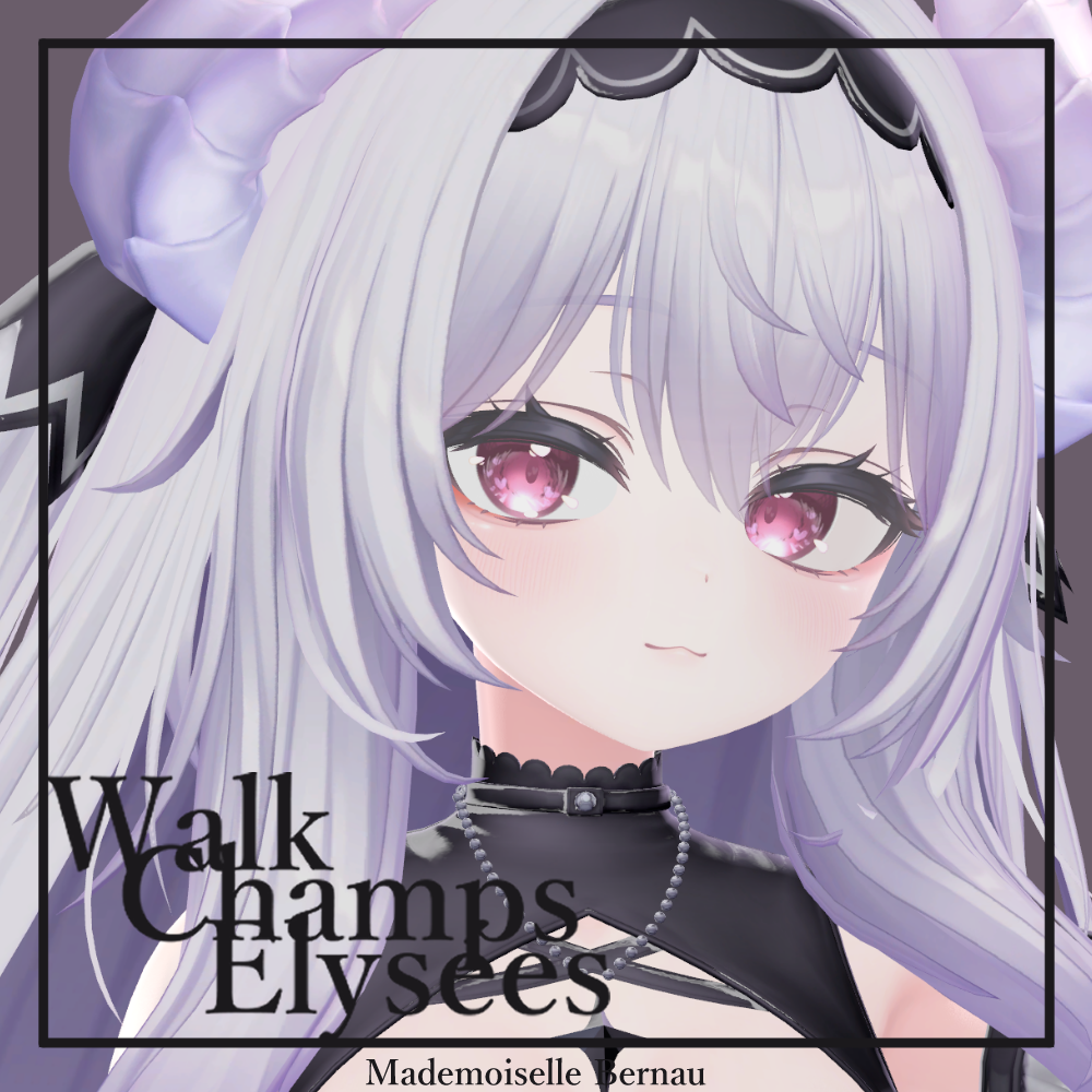【FREE】EYE: Walk Champs Elysées for 2 Avatars - Mademoiselle Bernau - BOOTH