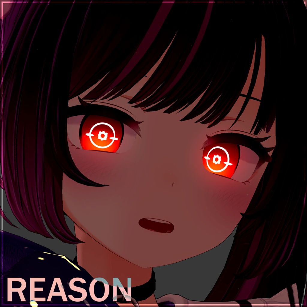 [VRChat] Divine Sight for Anon「あのん用」[Pack] - Hitsuu's Den - BOOTH