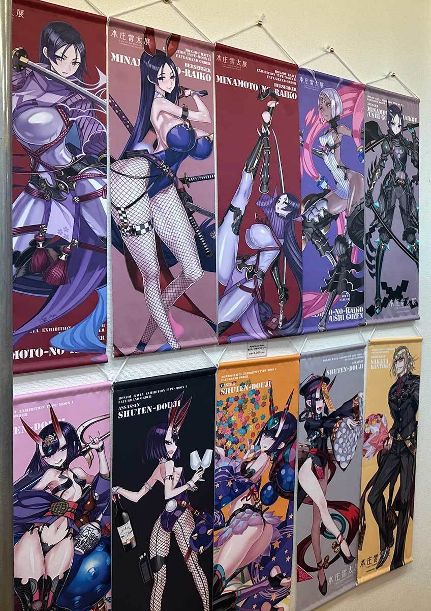 【本庄雷太展】FGO B2ハーフタペストリー【FGO篇1期＆2期】 - PhraseGallery編集部_通販部 - BOOTH