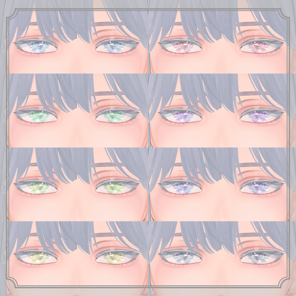 水瀬 Minase Pearl eyes texture - tia-ra - BOOTH