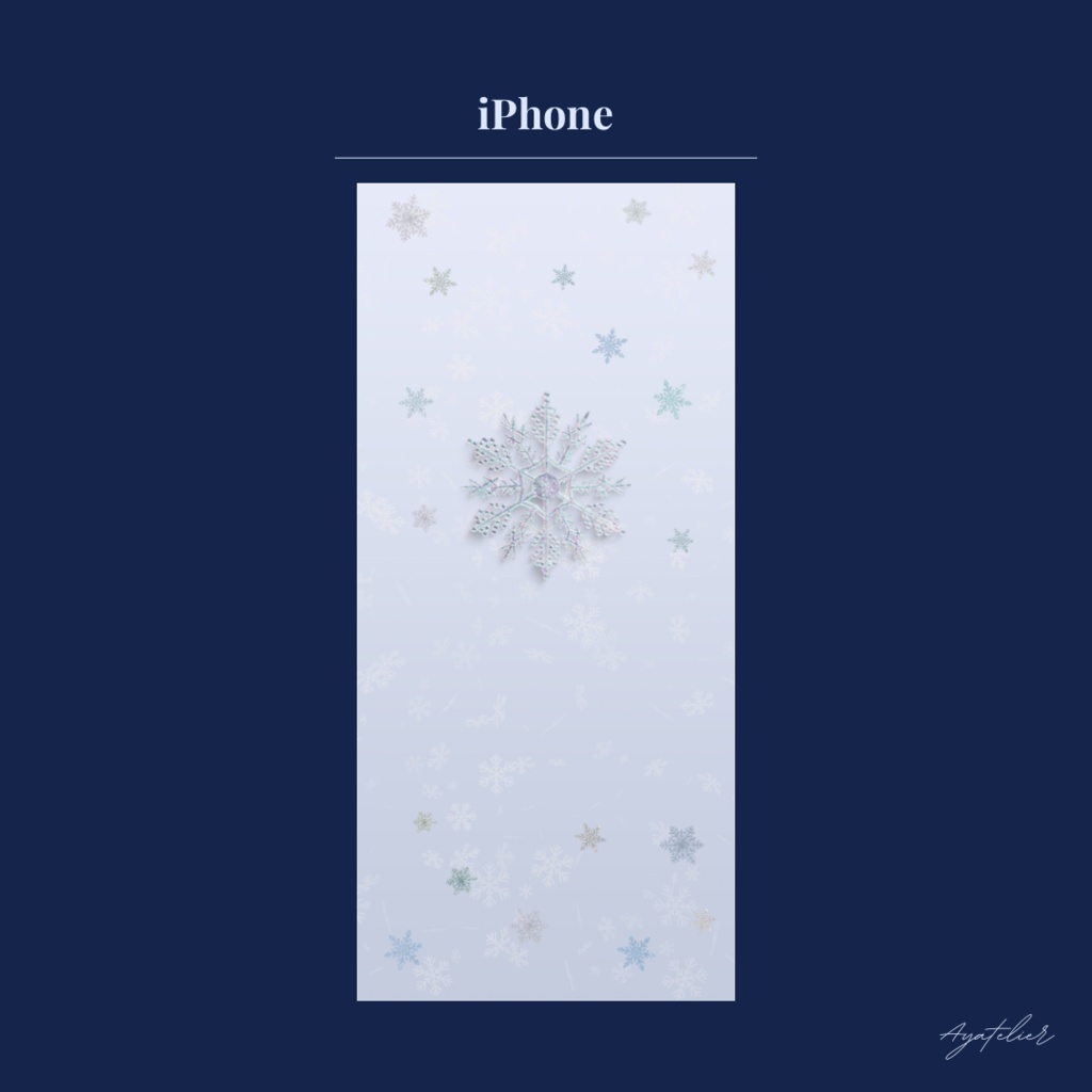 Snow Glow - December Free Wallpaper - Winter Sky - Ayatelier - BOOTH