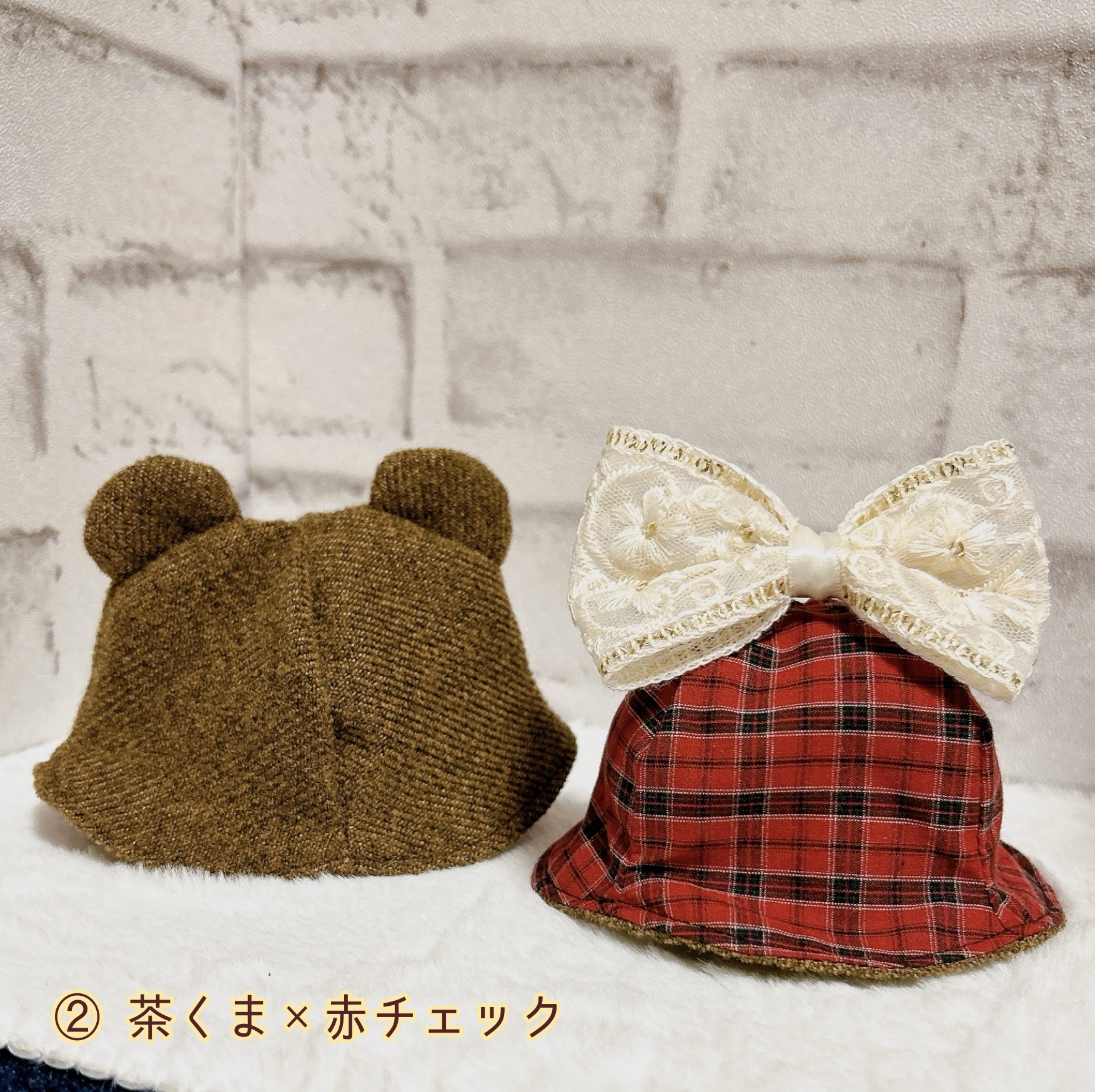 【16cmぬい用】くまさんはっと〜チェック〜 - snow-drop - BOOTH
