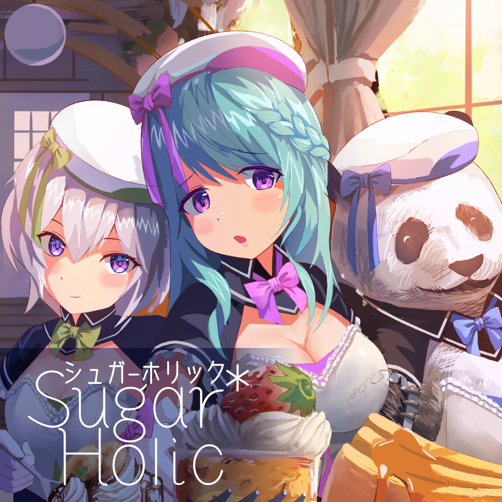 【sugar*3 1st EP】Sugar Holic - sugar3 - BOOTH