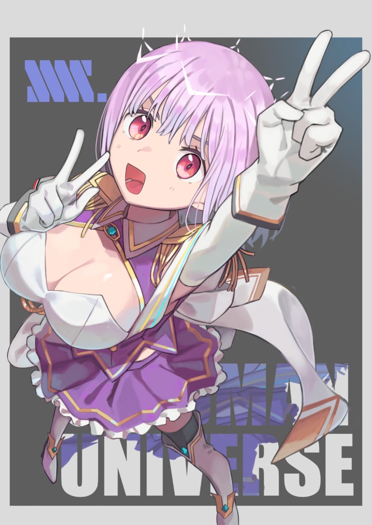 Replica / TYAUI Unofficial Fanart Matome Book - TYAUI - BOOTH