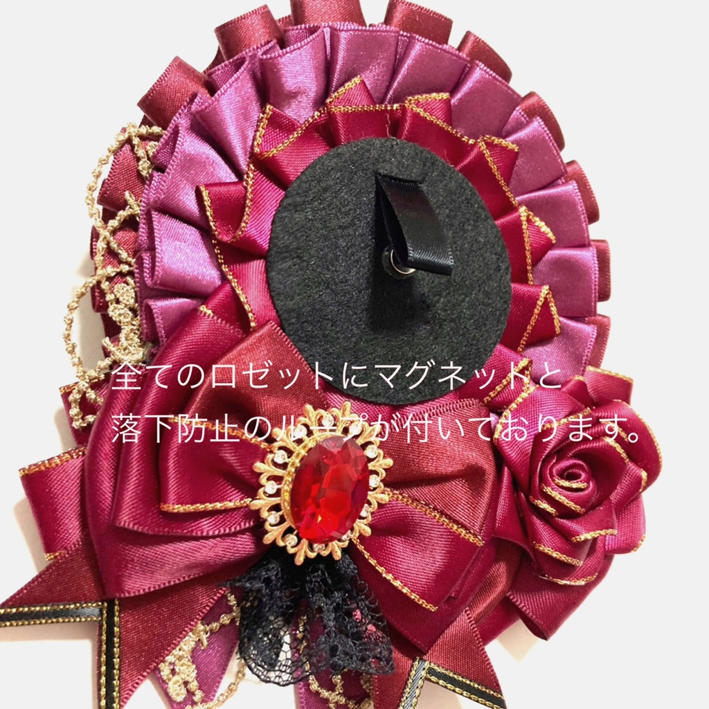 ピンク・ブラウンMIXロゼット 50-58mmサイズ - Handmade Yuka - BOOTH