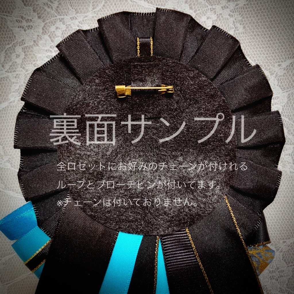 ピンク・ブラウンMIXロゼット 50-58mmサイズ - Handmade Yuka - BOOTH