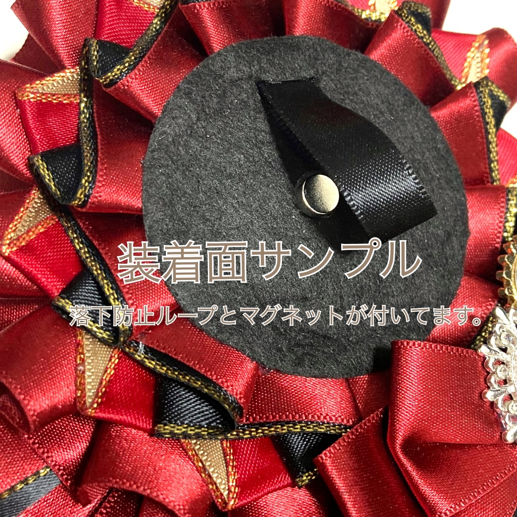 紫・黒・グレーハンドメイドロゼット50-65mmサイズ - Handmade Yuka - BOOTH