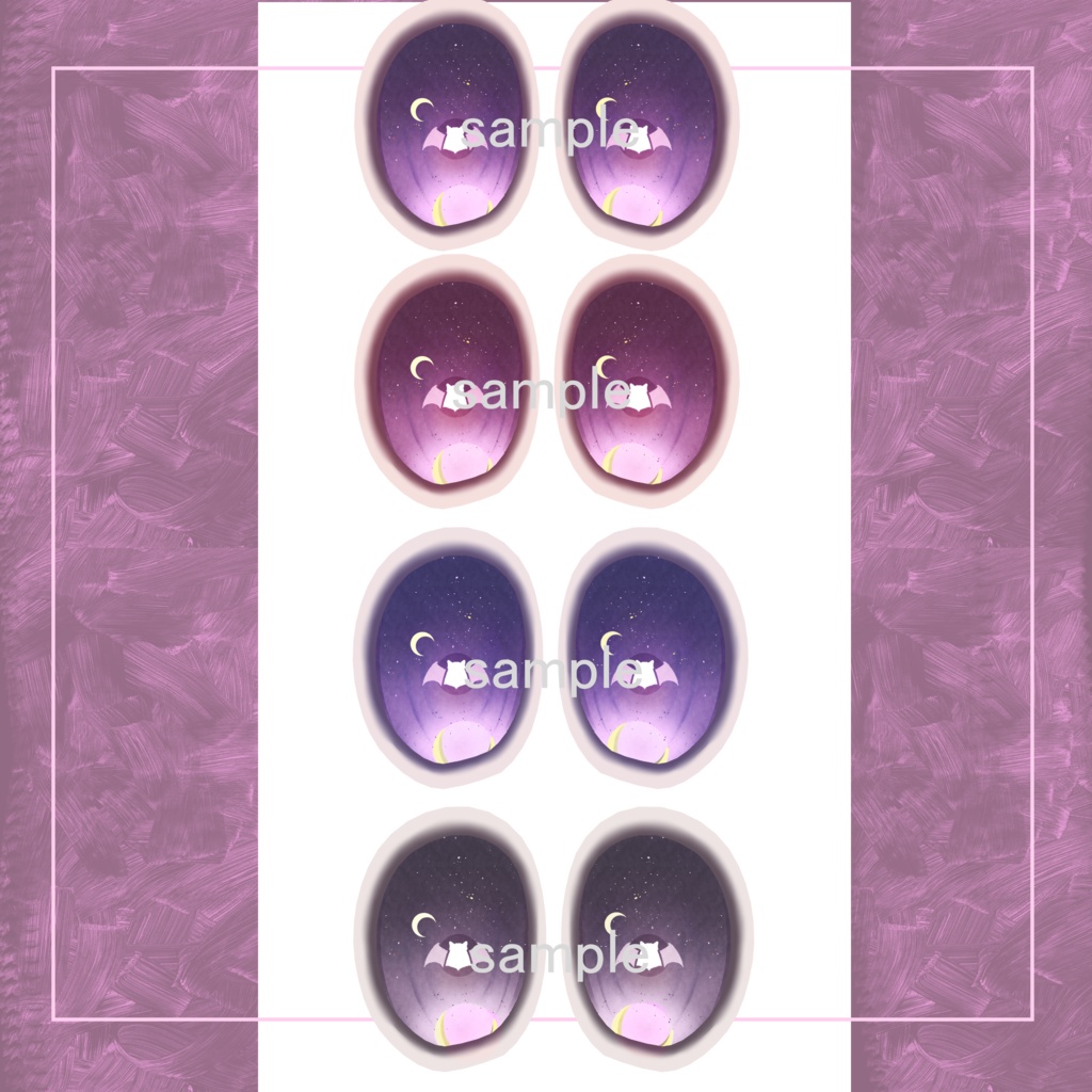 【キプフェル対応】Bat Eye Texture - しろまよしょっぷ - BOOTH