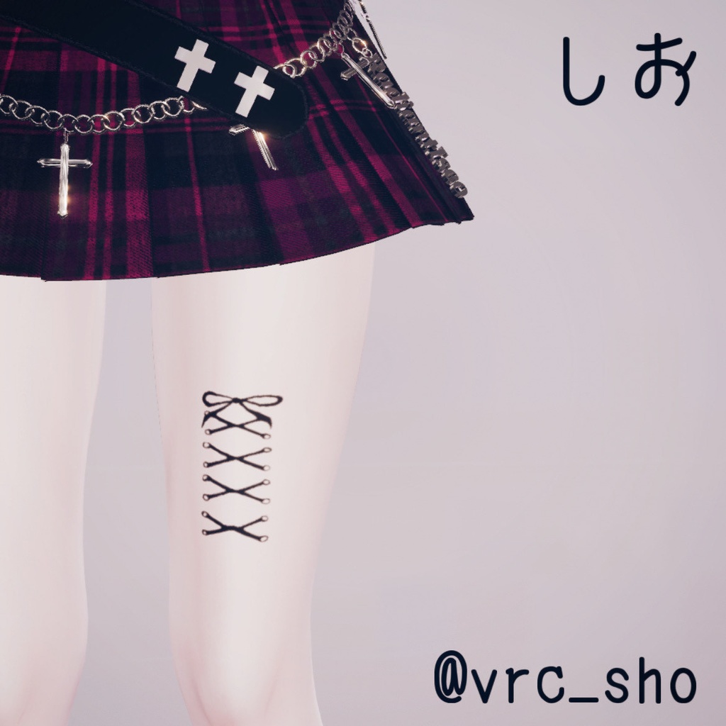【VRC】あみあみリボンのタトゥー Tattoo - 人間失格 - BOOTH