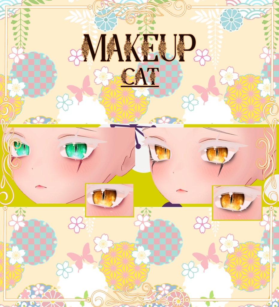 Maya [CAT&FOX] Eye Texture & makeup - FLOS - BOOTH