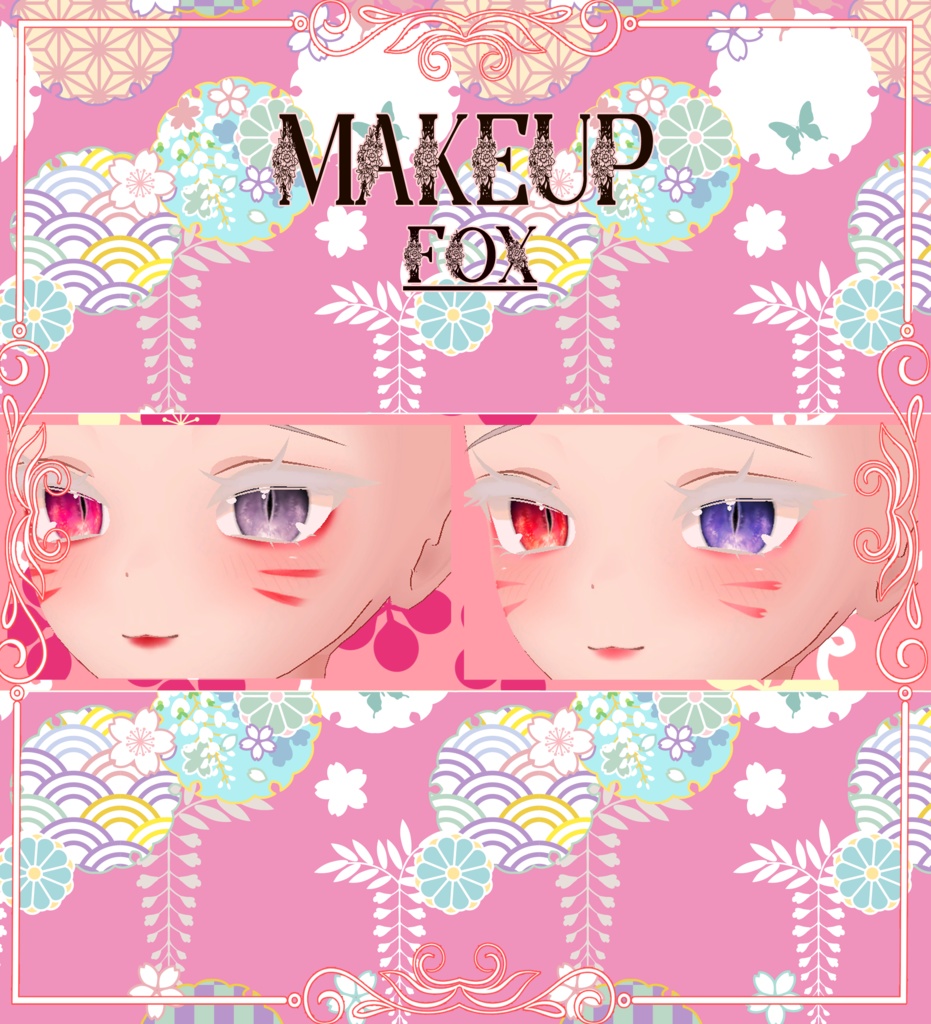 Maya [CAT&FOX] Eye Texture & makeup - FLOS - BOOTH