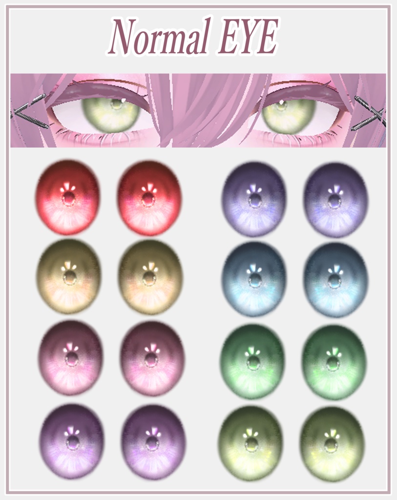 [Shinra] Ppoyong Makeup+EYE Textures - FLOS - BOOTH