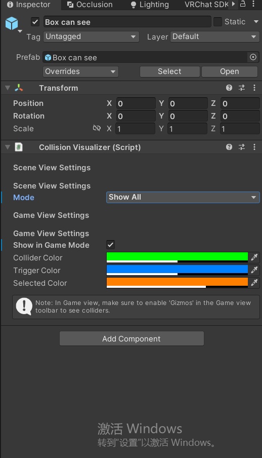 [VRCHAT]HitBox 可視化プラグイン/Visualizes the Collision Boxes of Objects ...