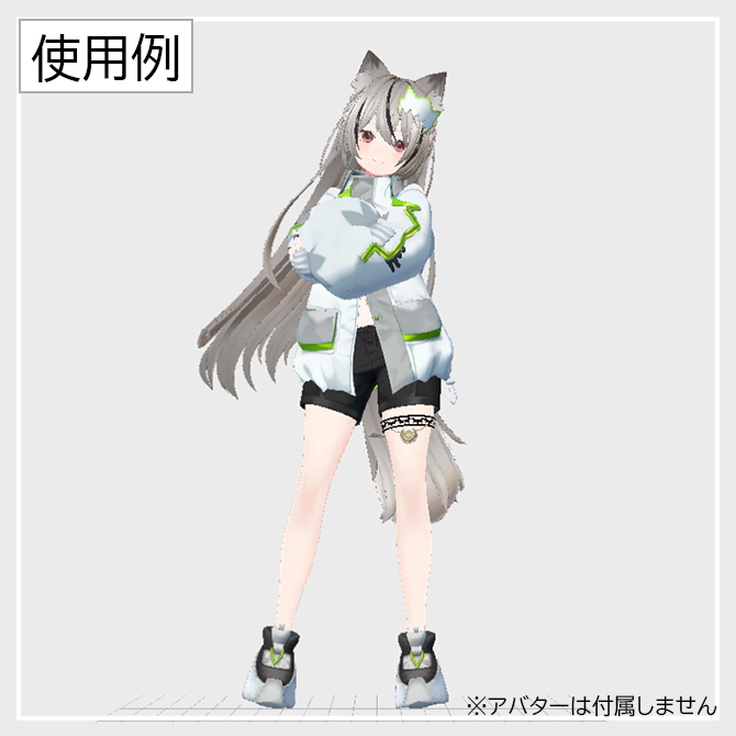 Horseshoe ring ( leg ring/arm ring ) - ゆいじぇい - BOOTH