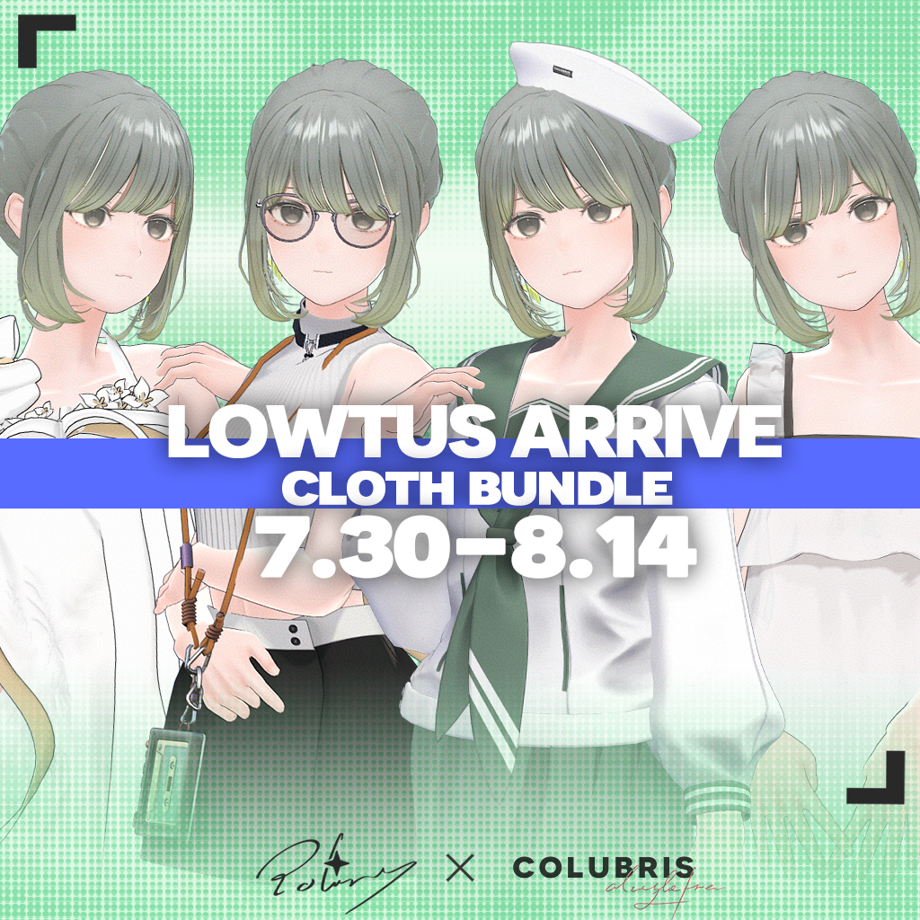 🟩⬜Bundles「Lowtus Arrived!」 - Colubris - BOOTH
