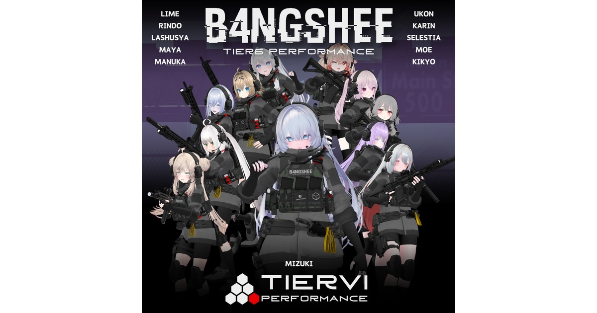 【VRChat向け】【複数アバター対応/特殊作戦向け装備/B4NGSHEE "バンシー"】 (5380432) - Booth.pm from ...