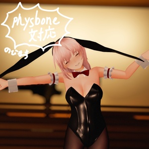 VRChat向け3Dモデル「シャーレン」 - Eastern Wind - BOOTH