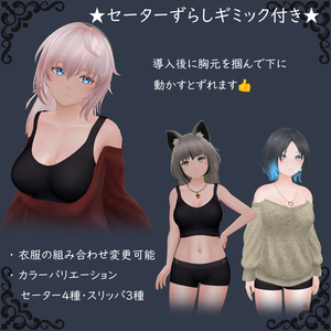 VRChat向け3Dモデル「シャーレン」 - Eastern Wind - BOOTH