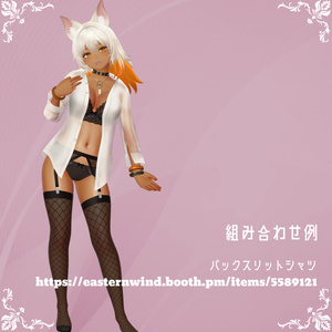 【EasternWindアバター対応】水着セット - Eastern Wind - BOOTH