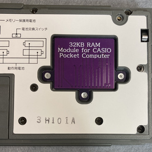 『プチコン4 SmileBASIC』公式リファレンスブック 2023年改訂版 - スマイルブーム公式ストア - BOOTH