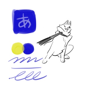 【Procreate】モサペン - prcrの素材置き場 - BOOTH