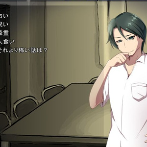 4月の魚は夢を見る - ei4【ユーサネイジア】 - BOOTH