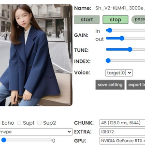 Korean Female Voice Model RL_V1 (RVC v2) - yangpa - BOOTH