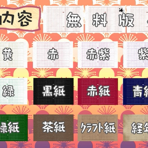 【動画素材】パーティクル/キラキラ背景動画【4K】 - santen_ya - BOOTH