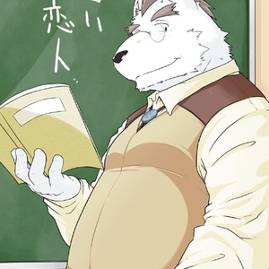 SCP 1471-A Mal0 VRChat Avatar - Stone Bird Studio - BOOTH