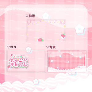 【わんコメ】歌枠にも！「透け感」スタンプ vol.1【カラバリ7色】 - INA's SOZAI shop 𓈒𓏸⋆ - BOOTH
