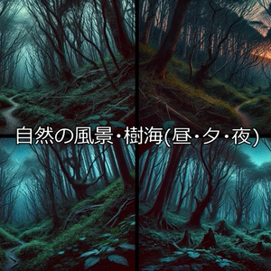 【無料フリー背景素材】ありそうでなさそうな洋館Vol.2(食堂/寝室/バスルーム)【ゲーム/TRPG】 - かゆいところに手が届く素材屋 - BOOTH