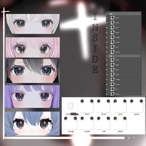 vrc 「森羅shinra専用」 顔テクスチャー DOLL∔makeup+eyebrow+eye facetexture∔FOR森羅 ...