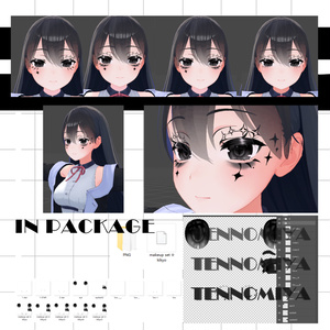 vrc「無料」 目テクスチャー 推しの子 星野アイ∔eye texture∔FOR Moe 桔梗 Maya - TENNOMIYA - BOOTH