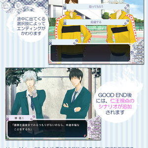 時間停止+同人のComputer Games 人気の同人グッズ2点を通販！話題のアニメやデザインから個性的で被らないアイテムが見つかる - BOOTH